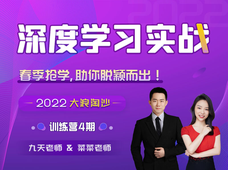 专栏